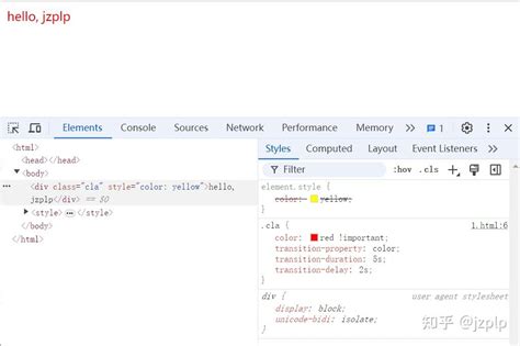 怎么样可以提高 Css 的优先级？ 知乎