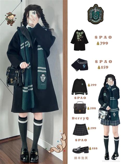 Pin By Maria Maad On Me And My Style Slytherin Fashion Hogwarts Outfits Harry Potter Outfits