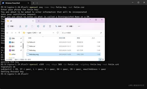 windows使用git的openssl配置windows11环境，使用git自带的openssl配置本地ht 掘金