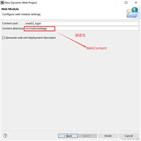 【javaweb】jsp的概述java Jsp Csdn博客