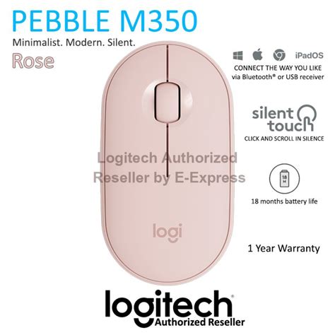 Logitech Lift Vertical Ergonomic Mouse Rose เม้าส์แนวตั้ง เมาส์เพื่อสุขภาพ สีชมพู ของแท้