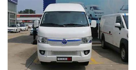 სატვირთო ფურგონი ელექტრო 5039 Foton Ge