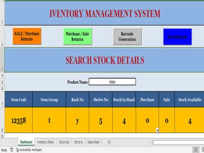 Automated Inventory Management System Upwork
