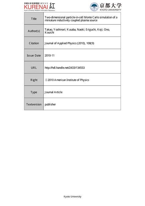 Pdf Two Dimensional Particle In Cell Monte Carlo Simulation Of A Miniature Inductively Coupled