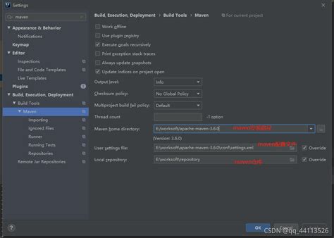 新手入门 快速搭建springboot项目，并部署到服务器mobaxterm怎么部署sringboot项目代码 Csdn博客