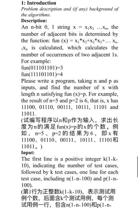 Solved 1 Introduction Problem Description And If Any