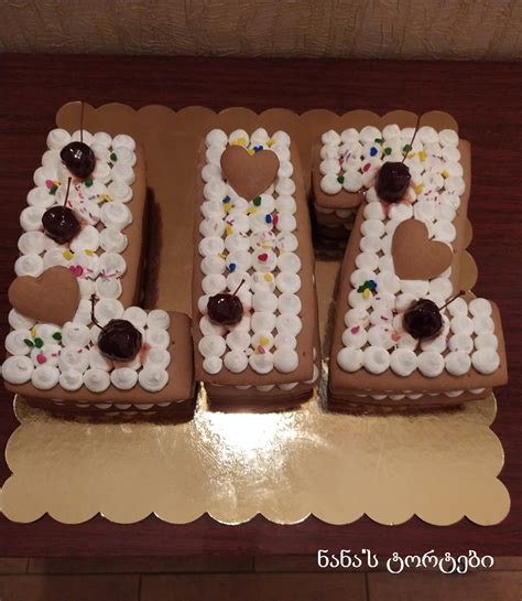 ტორტი Liz ☎599 07 10 09 ნანას ტორტები • ნა ტორტი