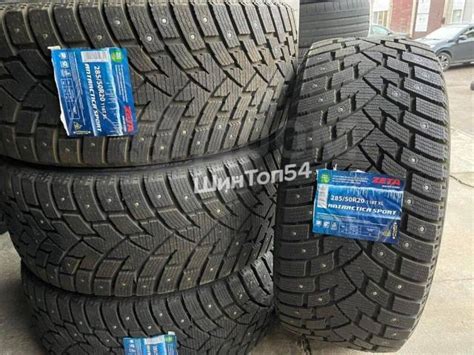 Zeta Antarctica Sport, 285/50 R20 116T, 20", 12 шт, 285 мм, 50 % ...