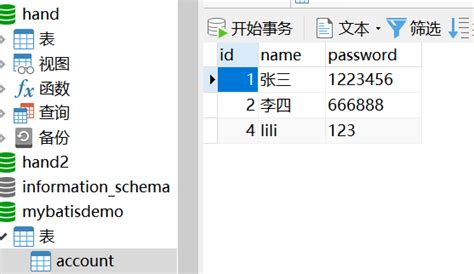 springboot整合jpa报错column name cannot be null 九只喵 博客园