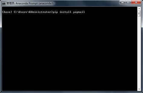 Python 环境搭建指南 扇贝编程