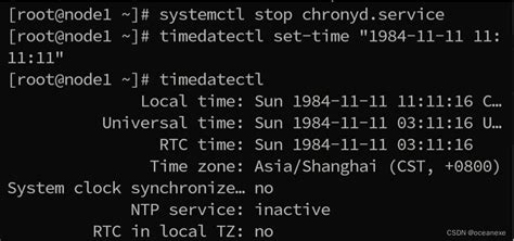 linux时间同步练习 linux中ntp协议实现练习 csdn博客
