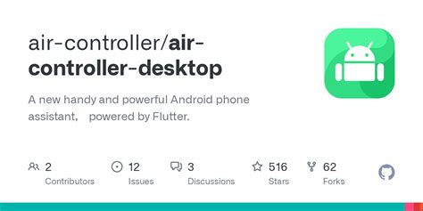 Air Controller Desktop Lib Manage Apps Manage Apps Dart At Master · Air Controller Air