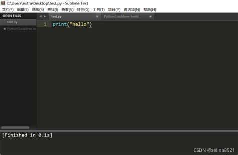 Sublime Text3 怎么配置、运行python3sublime运行python3 Csdn博客