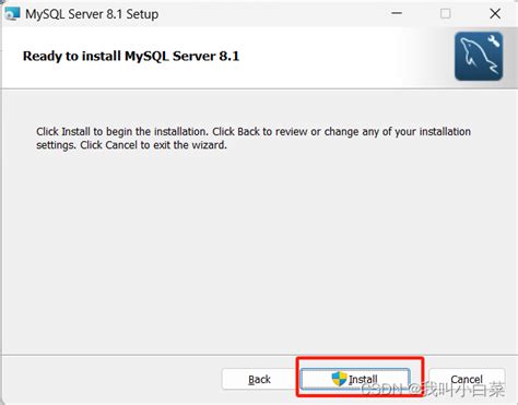 【mysql】mysql的安装mysql 安装目录怎么选 Csdn博客
