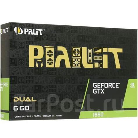 Видеокарта Palit GeForce GTX 1660 Dual, новый, в наличии. Цена: 24 998 ...