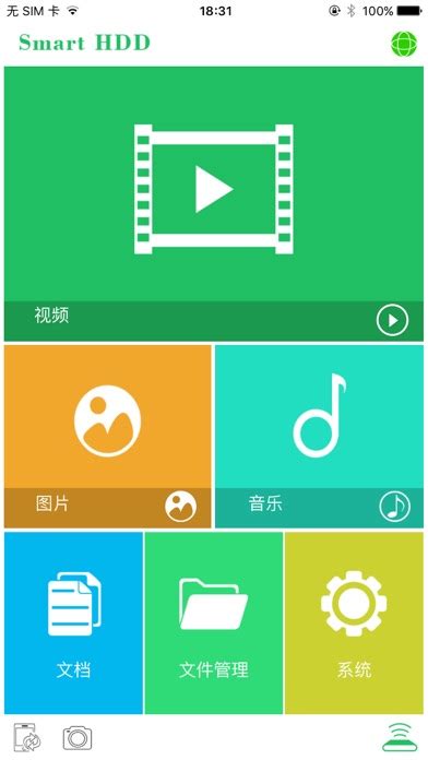 Smart Hdd Para Ios Iphoneipadipod Touch Baixar Grátis No Apppure