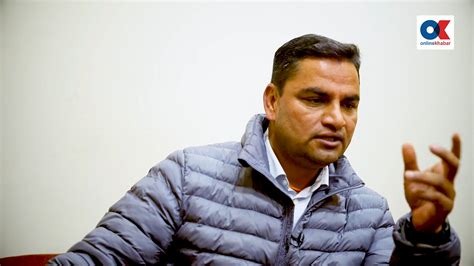 सांसदले विकासका कुरा नगरी धर नपाइने रहेछ प्रदीप पौडेल Pradeep