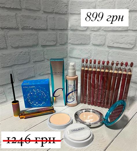 Декоративна та доглядова косметика Kosmetik Iv • Instagram Photos And Videos