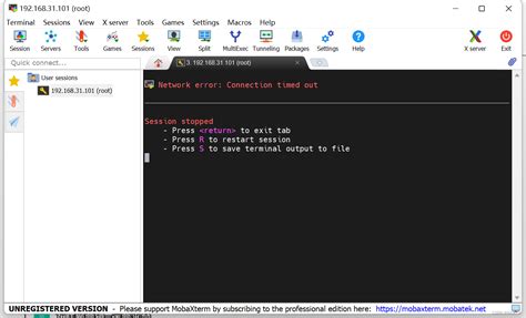 Linux基础第一篇：换电脑，远程终端连接不上vm虚拟机vmware上虚拟机无法远程连接 Csdn博客