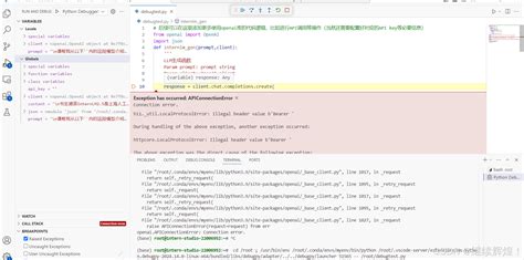 L0g2000闯关任务 Csdn博客 L0g2000闯关任务 Csdn博客