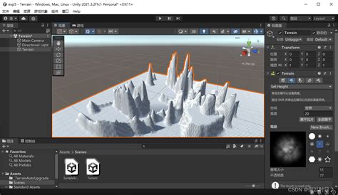 unity制作一个地形，下载地形资源、绘制地形，添加树、草，草可摆动 unity地形制作 csdn博客