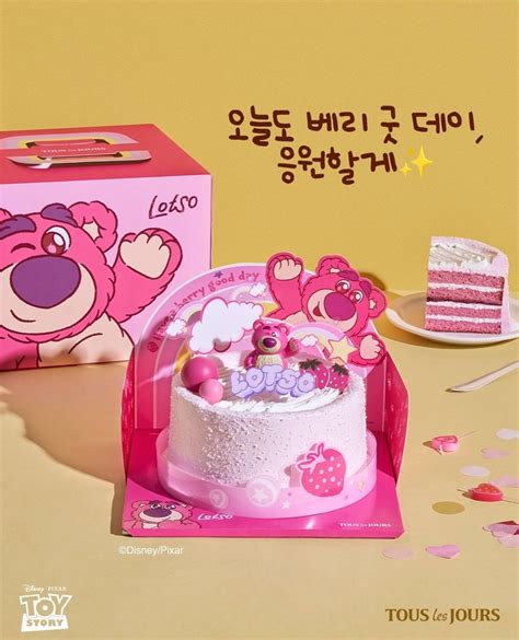 뚜레쥬르 캐릭터케이크 신제품  인스티즈instiz 이슈 카테고리