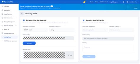 腾讯实时通信服务认证方法：usersig保护 tencent rtc documentation