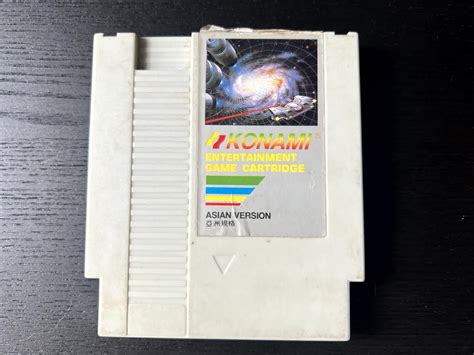 Konami Asian Version Nintendo Entertainment System NES Overrs