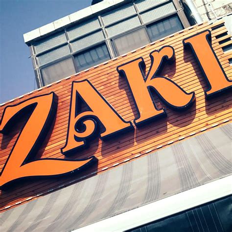 محمص خالد Zaki