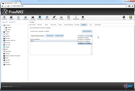 Freenas 93 からのアップデート方法 きりしま屋