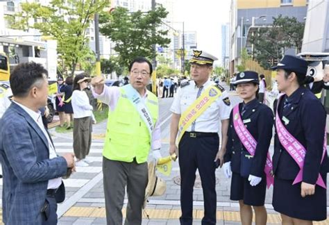 하남시 아이 먼저 어린이 교통안전 캠페인 진행