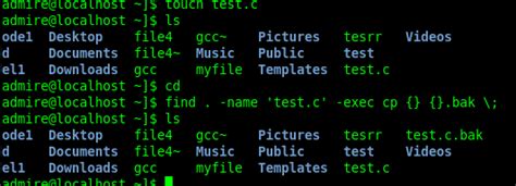 linux下find指令的详细用法 find name 命令 csdn博客