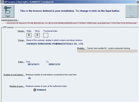 完整版 西门子simatic It Ebr Mes Demo虚拟机测试练习环境 西门子mes安装包及用户手册等文档 开源资料库