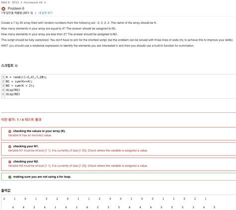 Solved Create A 7 By 20 Array Filled With Random Numbers