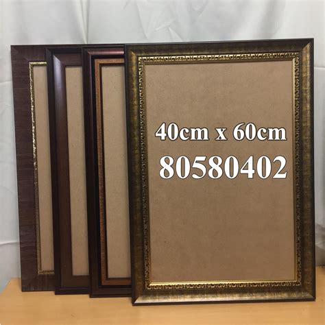 Жааз хүрээ захиалга