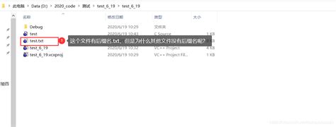 c语言fopen打开文件失败了，原来是这个原因~~~~ csdn博客
