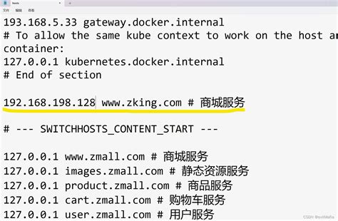 前端反向代理andnginx服务器集群andmysql安装nginx代理mysql集群 Csdn博客
