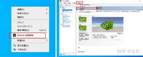 纯小白anaconda安装及pytorch安装（免额外安装cuda和cudnn） 知乎
