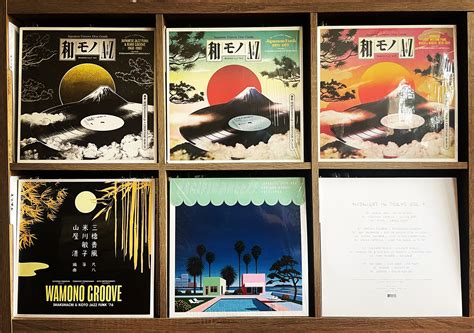 A Perfect Night For City Pop And Wamono From Japan Groove Rvinyl