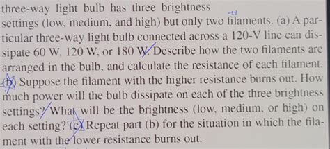 대학물리기전력과 회로세가지 방향 전구 문제 도와주세요 지식in