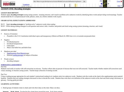 Decoding Strategies Lesson Plan For 4th 8th Grade Lesson Planet