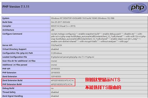 Php断点调试工具xdebug的安装xdebug怎么下载 Csdn博客