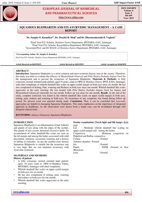 Pdf Squamous Blepharitis And Its Ayurvedic Management A Case Report