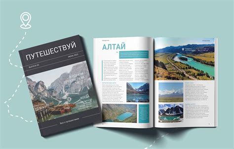 Magazine Design And Layout Дизайн и верстка журнала Behance