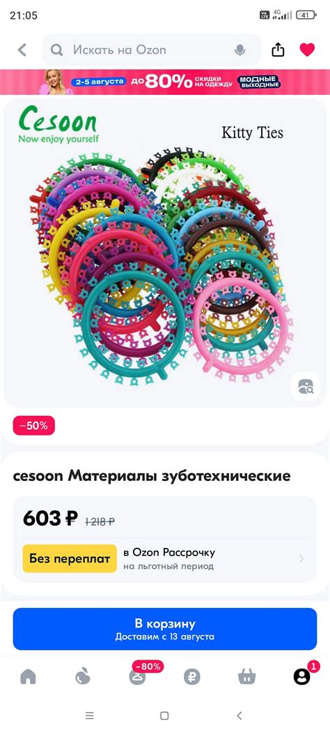 Braces Braces Colors Cute Braces Mabel Pines