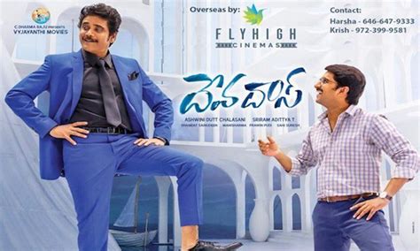 “devadas Overseas Release By Flyhigh Cinemas”