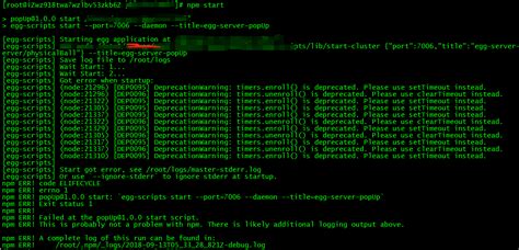 npm start 启动报错 Issue eggjs egg GitHub