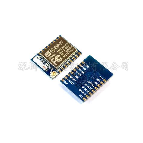 esp8266 serial wifi remote wireless control wif module esp 07 shopee