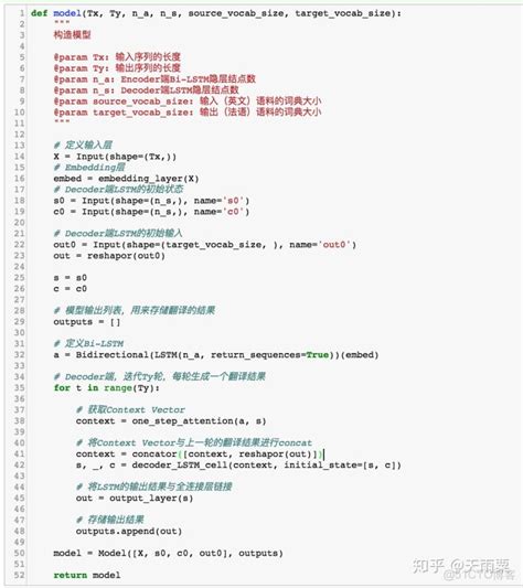 李沐pytorch深度学习注意力机制 注意力机制实现代码mob6454cc7d4112的技术博客51cto博客