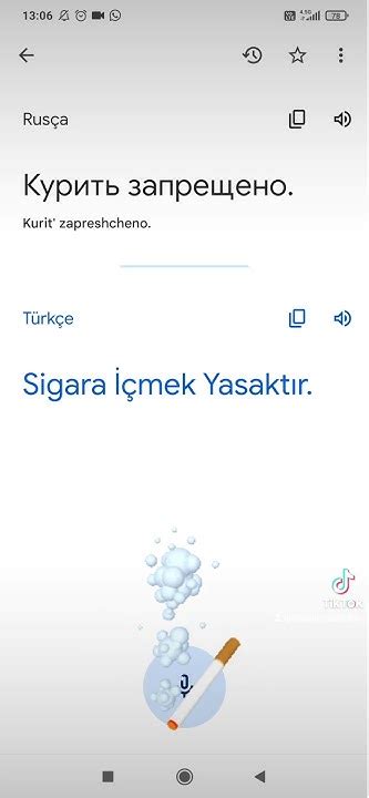 Курить запрещено Youtube